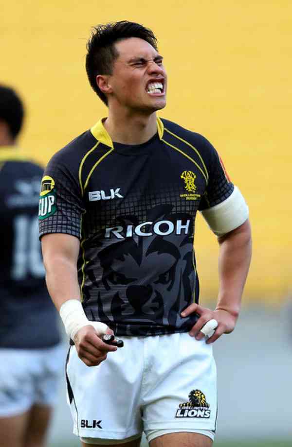 Sheridan Rangihuna | Ultimate Rugby Players, News, Fixtures and Live ...