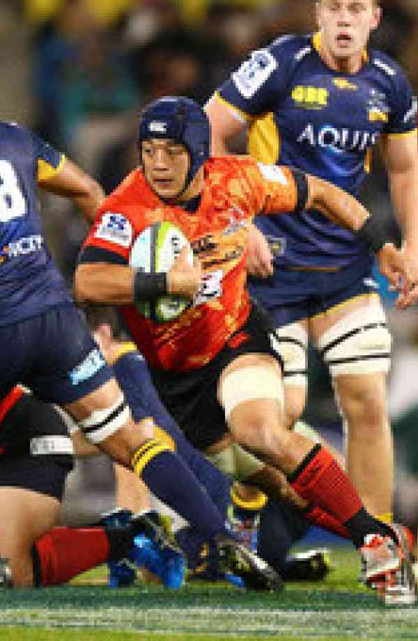 Taiyo Ando | Ultimate Rugby Players, News, Fixtures and Live Results