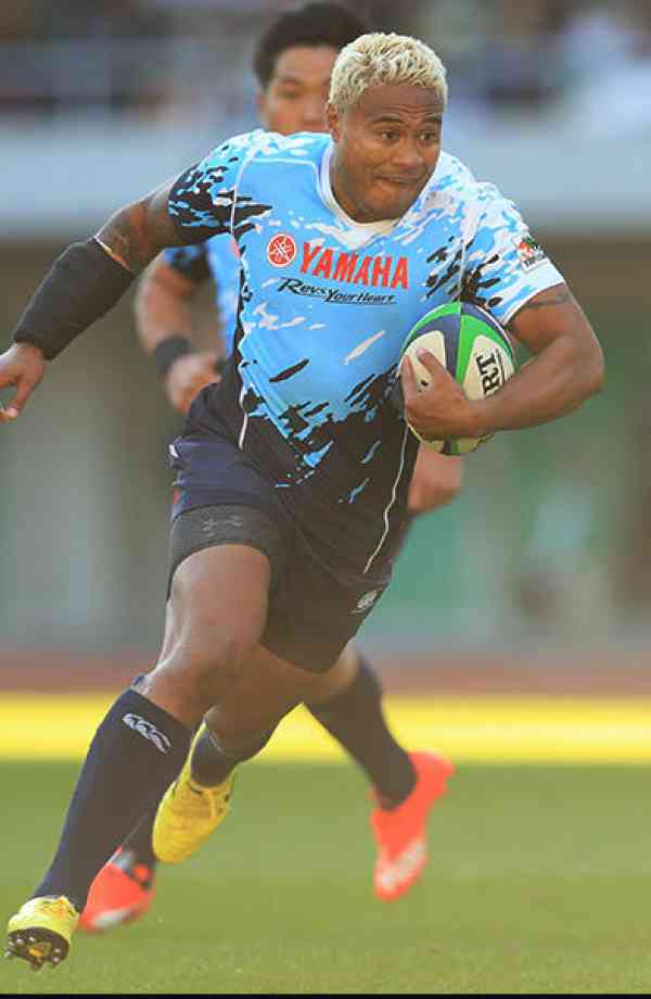 Rocky Havili | Ultimate Rugby Players, News, Fixtures and Live Results