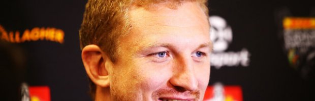 Dominic Bird suffers season ending injury | Ultimate Rugby Players ...