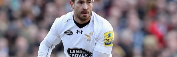 England name squad for South Africa tour | Ultimate Rugby Players, News ...