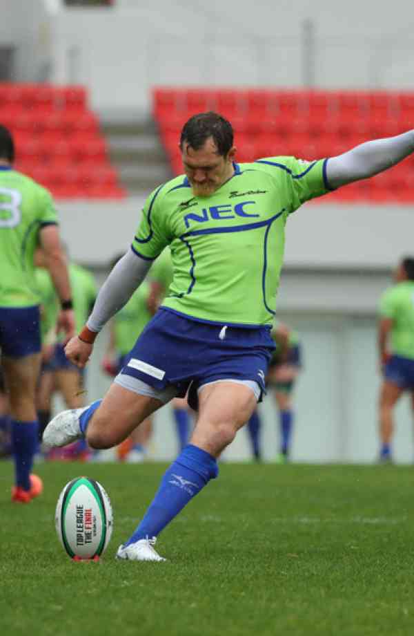 Alex Goode | Ultimate Rugby Players, News, Fixtures and Live Results