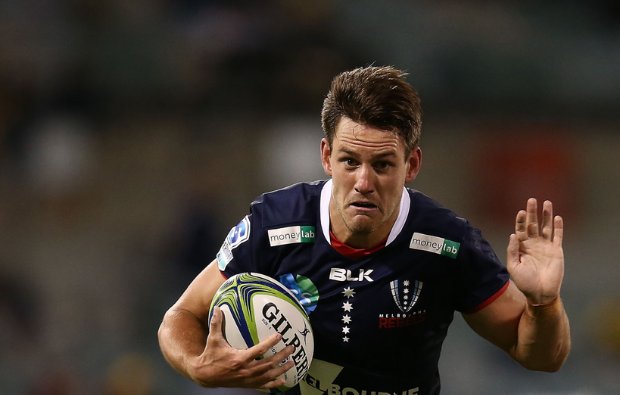 Rebels welcome back Lachie Anderson for Highlanders clash | Ultimate ...