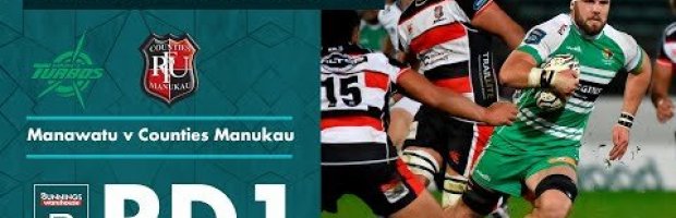 Bunnings NPC RD 1 HIGHLIGHTS | Manawatu v Counties Manukau | Ultimate ...
