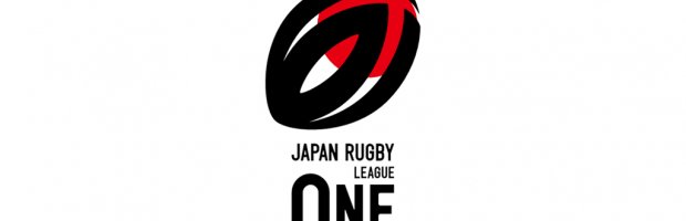 Japan Rugby League formalizes 3 divisions for the 2023 season ...