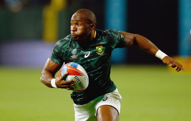 South Africa name Rugby World Cup Sevens squads | Ultimate Rugby ...