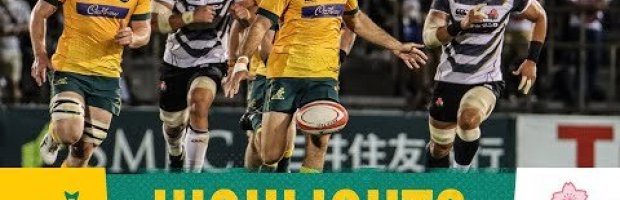 HIGHLIGHTS | Japan XV v Australia A | All Tries | Ultimate Rugby ...