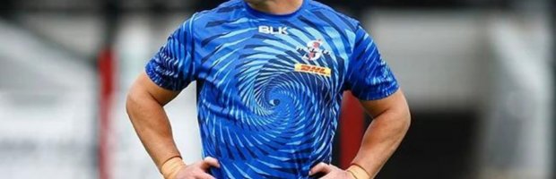 Fourie leads DHL Stormers at DHL Stadium | Ultimate Rugby Players, News ...