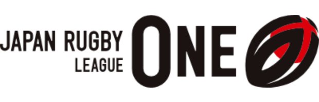 A look at round four in Japans Rugby League One | Ultimate Rugby ...