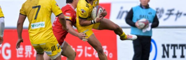 The Cross-Border Rugby Begins | Ultimate Rugby Players, News, Fixtures ...