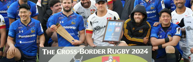 Review for the first weekend of The Cross Border Rugby | Ultimate Rugby ...