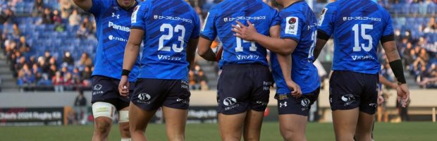 Japan Rugby League One Preview: Final Round | Ultimate Rugby Players ...