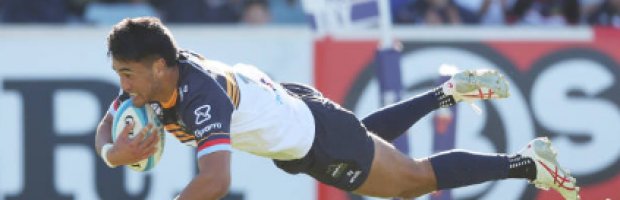 Brumbies centre Tamati Tua on the Blues | Ultimate Rugby Players, News ...