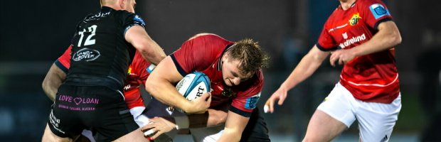 History between the last 4 URC teams | Ultimate Rugby Players, News ...