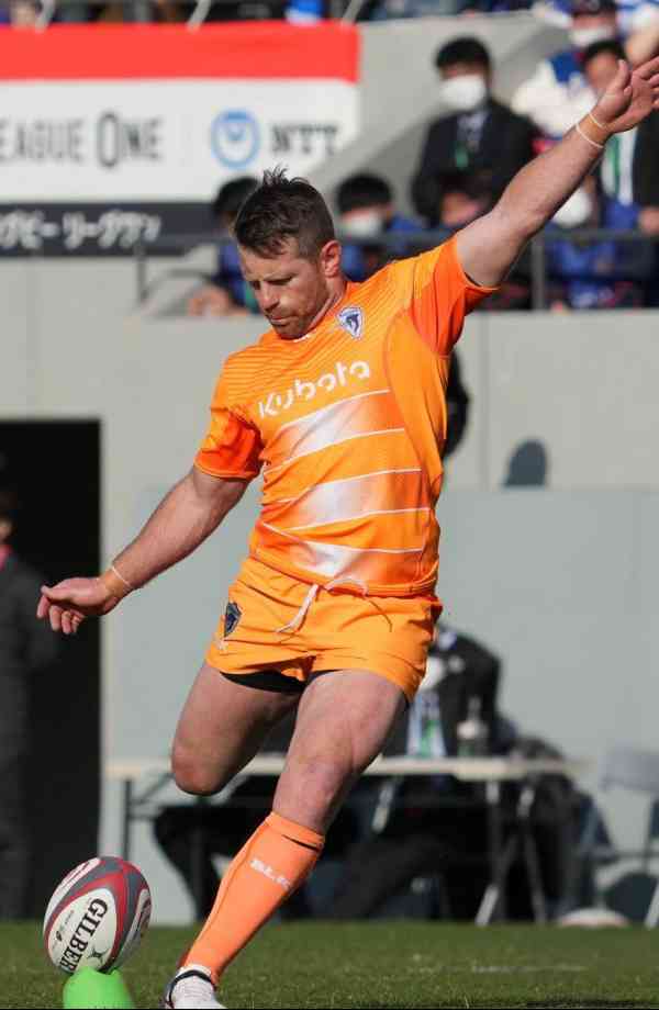 Bernard Foley | Ultimate Rugby Players, News, Fixtures and Live Results