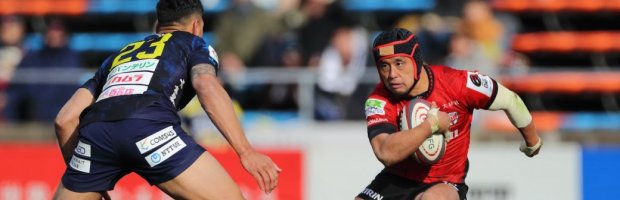 Official Preview - Japan Rugby League One (Round Four) | Ultimate Rugby ...