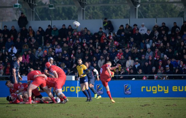Romania and Portugal qualify for the 2027 Rugby World Cup in Australia | Ultimate Rugby Players ...